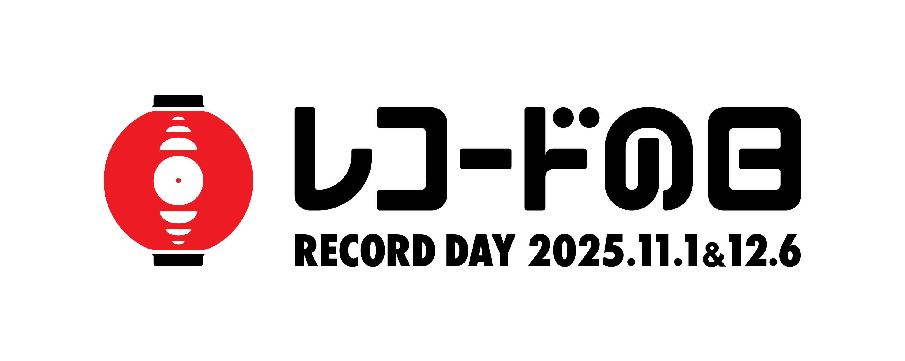 RYUSENKEI – MELLOW RYUSENKEI －Time Machine Love 2003-25－ | レコードの日 オフィシャルサイト